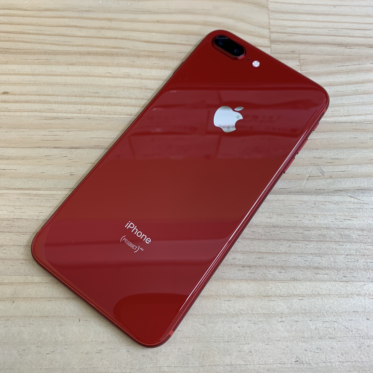 iPhone8PLUSの店頭買取にて坂戸市からご来店いただきました！[東松山セキチュー店]