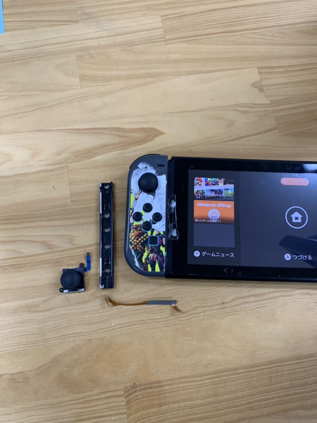 switch%e3%80%80%e3%82%b8%e3%83%a7%e3%82%a4%e3%82%b3%e3%83%b3%e3%80%80 ...