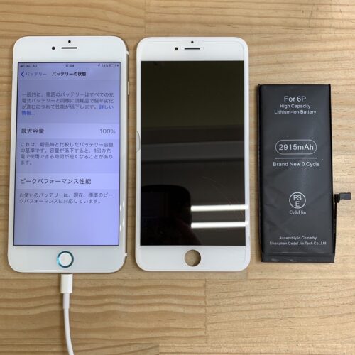 iPhone6PLUSの画面修理とバッテリー交換にて毛呂山町よりご利用いただきました！[東松山セキチュー店]