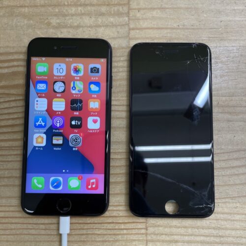 iPhone7の画面修理にて吉見町よりご利用いただきました！[東松山セキチュー店]