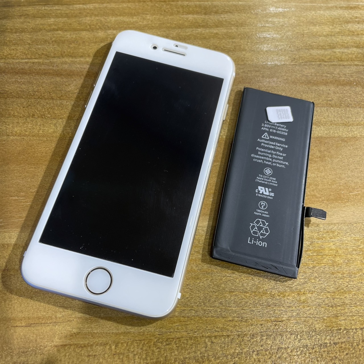 iPhone7のバッテリー交換にて長野市よりご利用いただきました！[長野店]