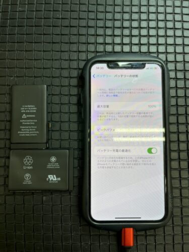 iPhoneXのバッテリー交換にて坂戸市よりご利用いただきました！[東松山セキチュー店]