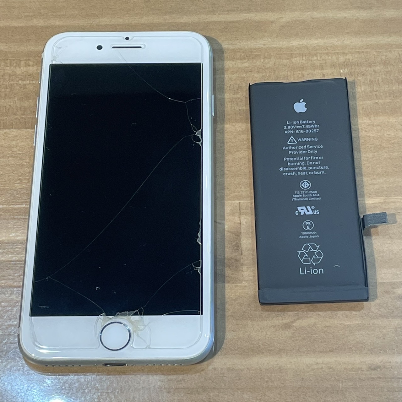 iPhone7のバッテリー交換にて長野市よりご利用いただきました！[長野店]