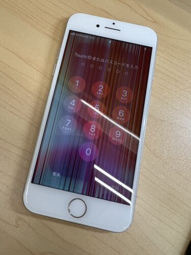 iPhone7の画面修理にて小川町よりご利用いただきました！[東松山セキチュー店]