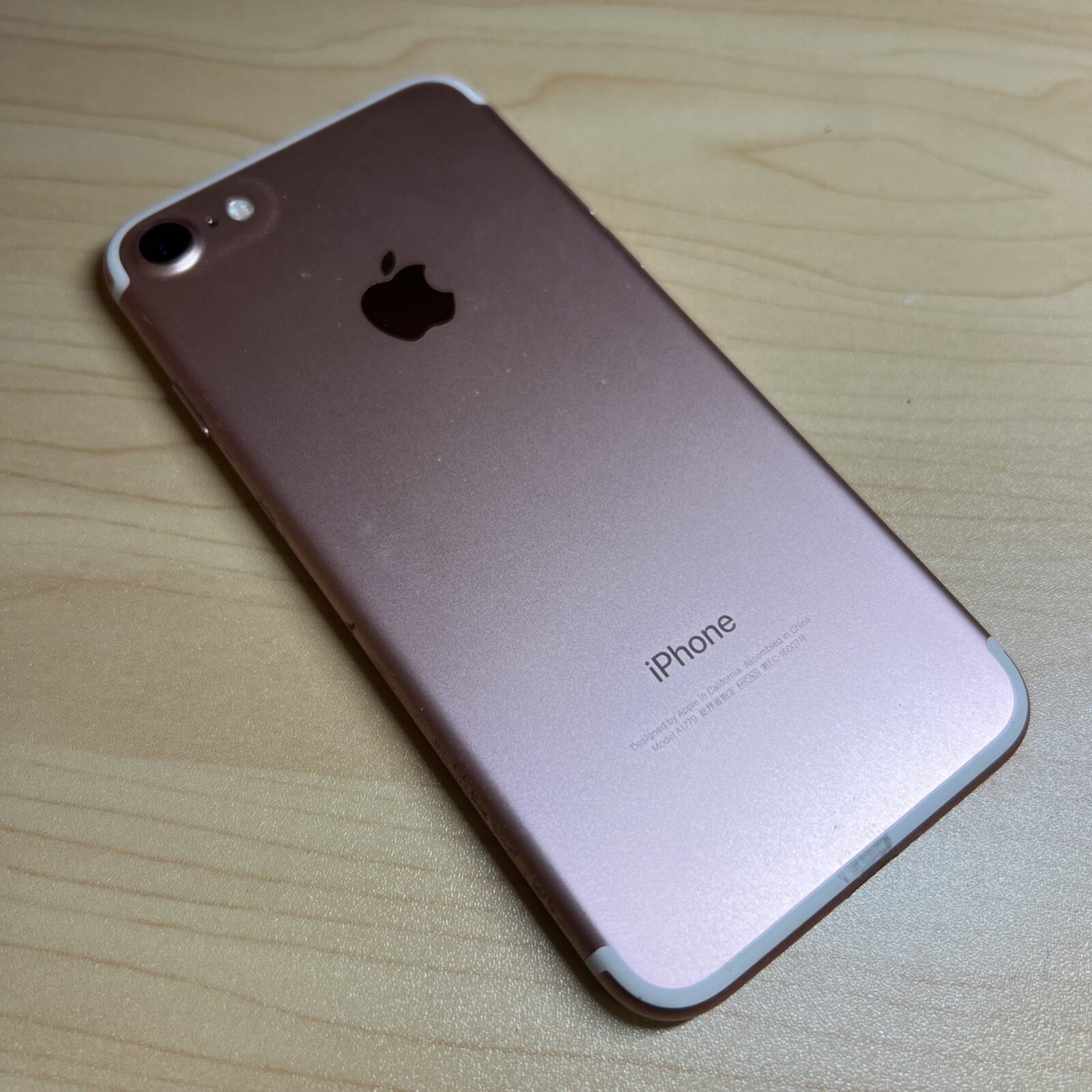 iPhone7の買取にて東松山市よりご利用いただきました！[東松山セキチュー店]