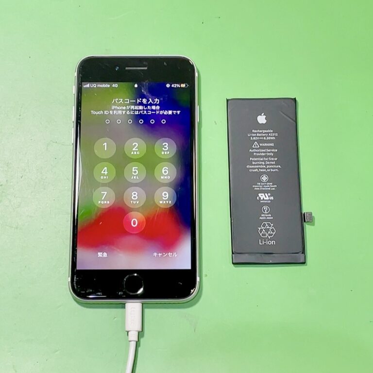 iPhoneSE2のバッテリー交換にて長野市よりご利用いただきました！[長野川中島店]