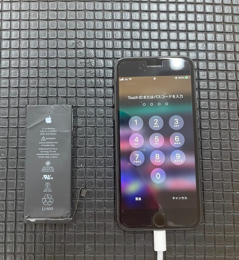 iPhone8のバッテリー交換にて鶴ヶ島市からご来店いただきました！[鶴ヶ島店]