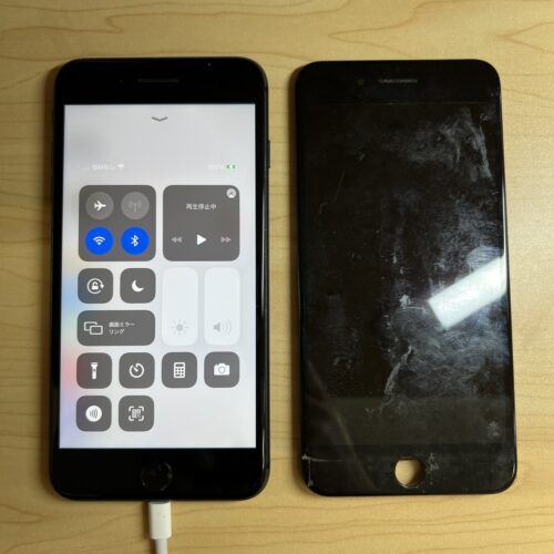 iPhone8PLUSの画面修理にて比企郡鳩山町よりご利用いただきました！[東松山セキチュー店]