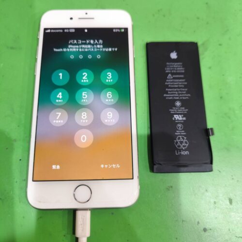 iPhone8のバッテリー交換にて長野市よりご利用いただきました！[長野川中島店]
