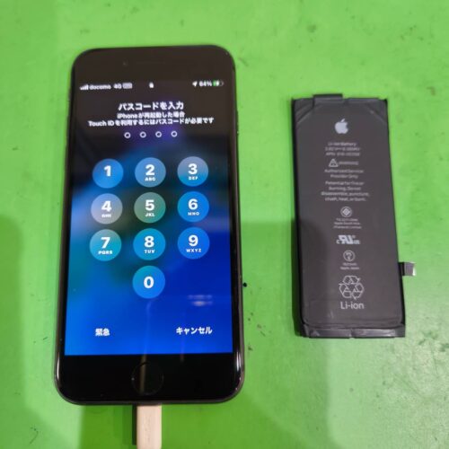 iPhone8のバッテリー交換にて上田市よりご利用いただきました！[長野川中島店]