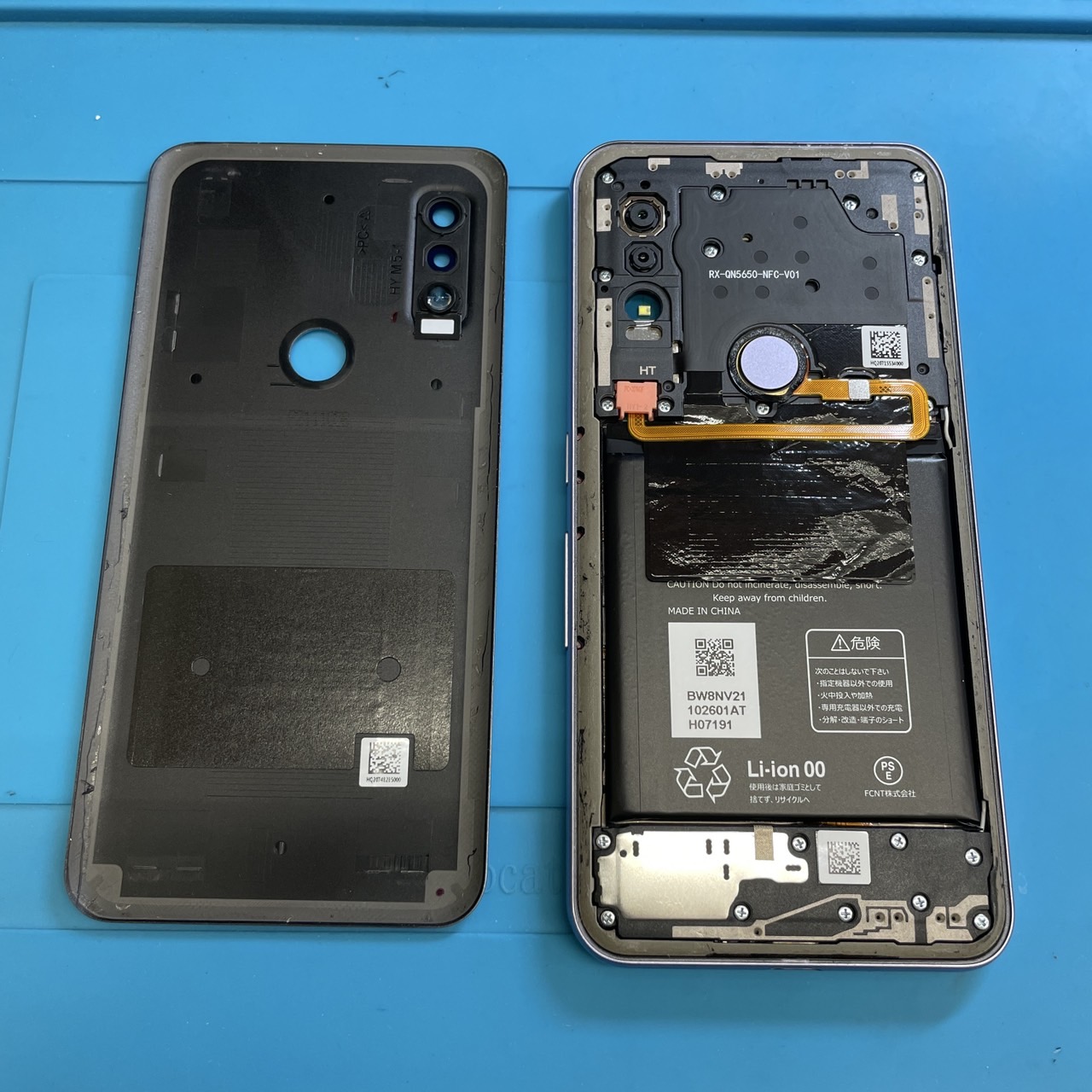 【arrows We F-51B バッテリー交換】東松山市のお客様 データそのまま即日交換！ | アイフォンドック24 東松山セキチュー店ブログ